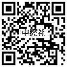 ADJUSTABLE DIAL HOLE SAW FOR WOODWORKING TOOLS | LONG JER PRECISE ...