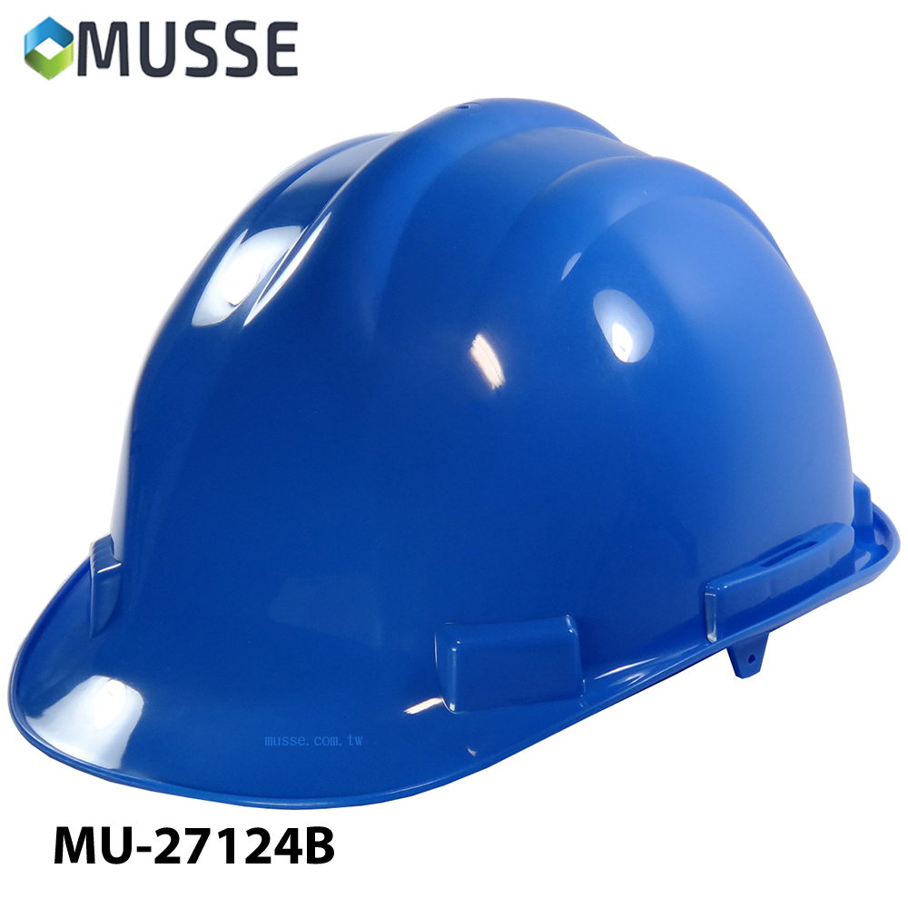 Safety helmet for engineering use | Taiwantrade.com