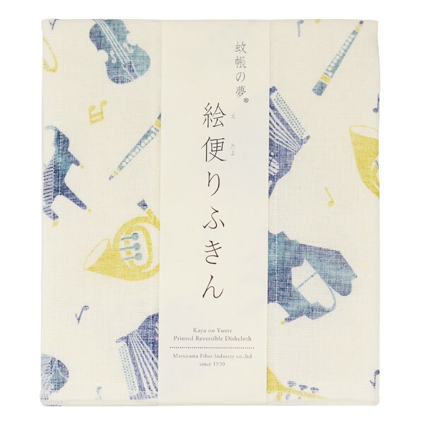 Printed Cloth ,Traditional Japanese Print Technology ,Durable | Taiwantrade
