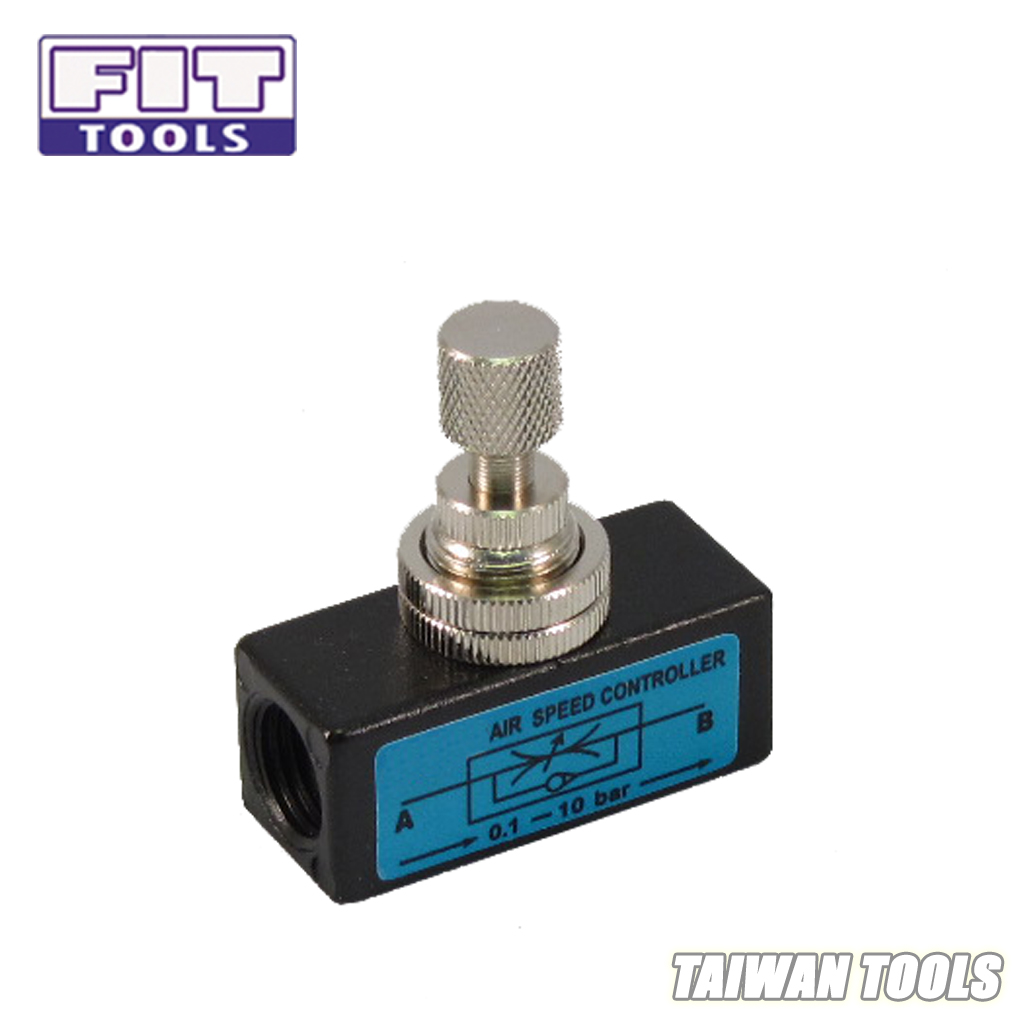 1/8" , 1/4" , 3/8" , 1/2" Pneumatic Speed Controller | Taiwantrade.com
