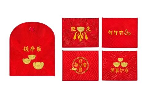Custom Embroidery Red Envelope | Ta Cherng Embroidery