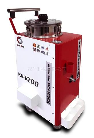 CNC Tank Air Sump Sludge Cleaner KN-V300 | KING NICE TECH. CO., LTD.