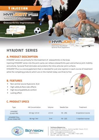 Hya-Joint Synovial Fluid Supplement | SCIVISION BIOTECH INC.